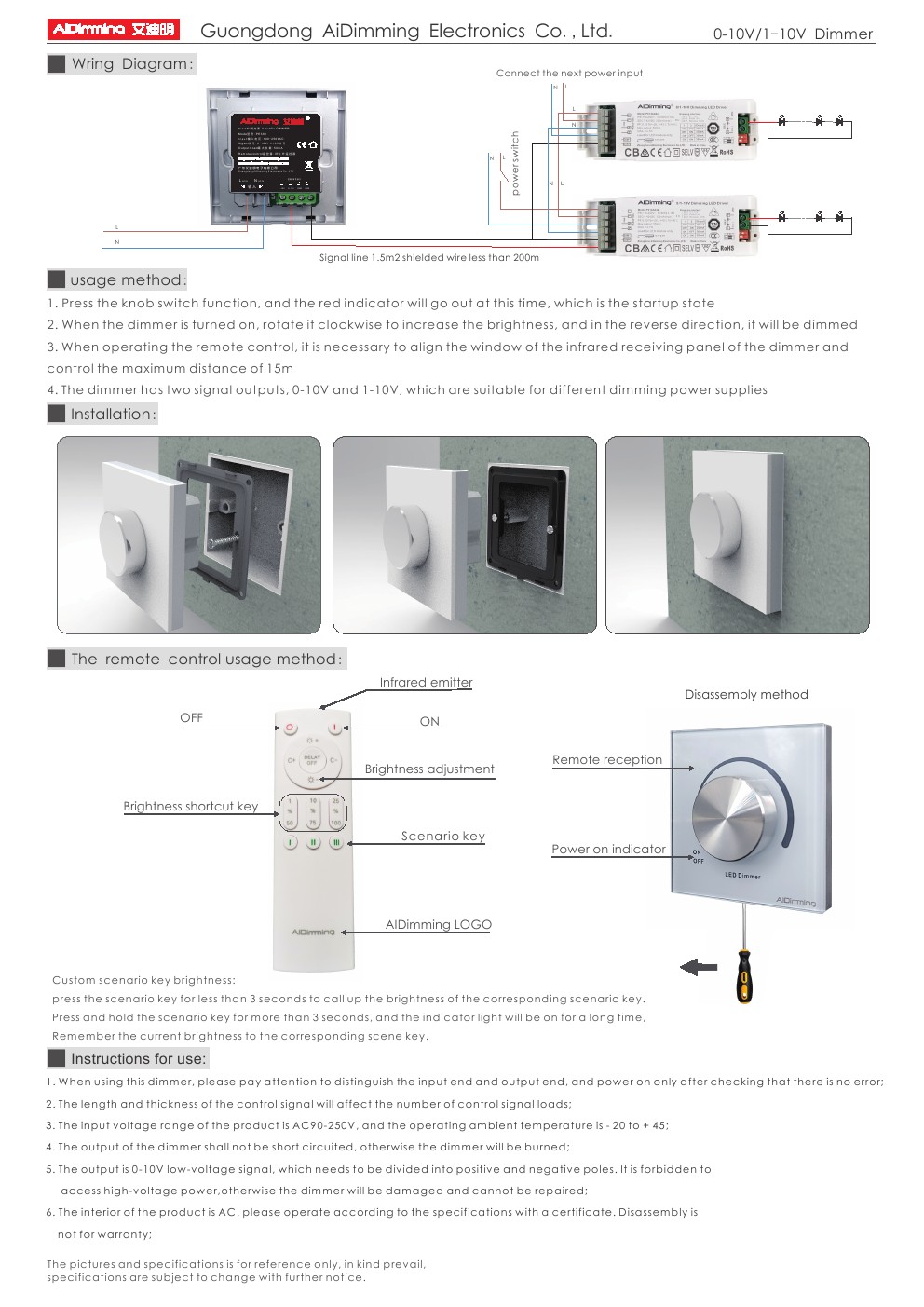 0-10V Dimmer Support infrared remote control dimming on / off PE389
