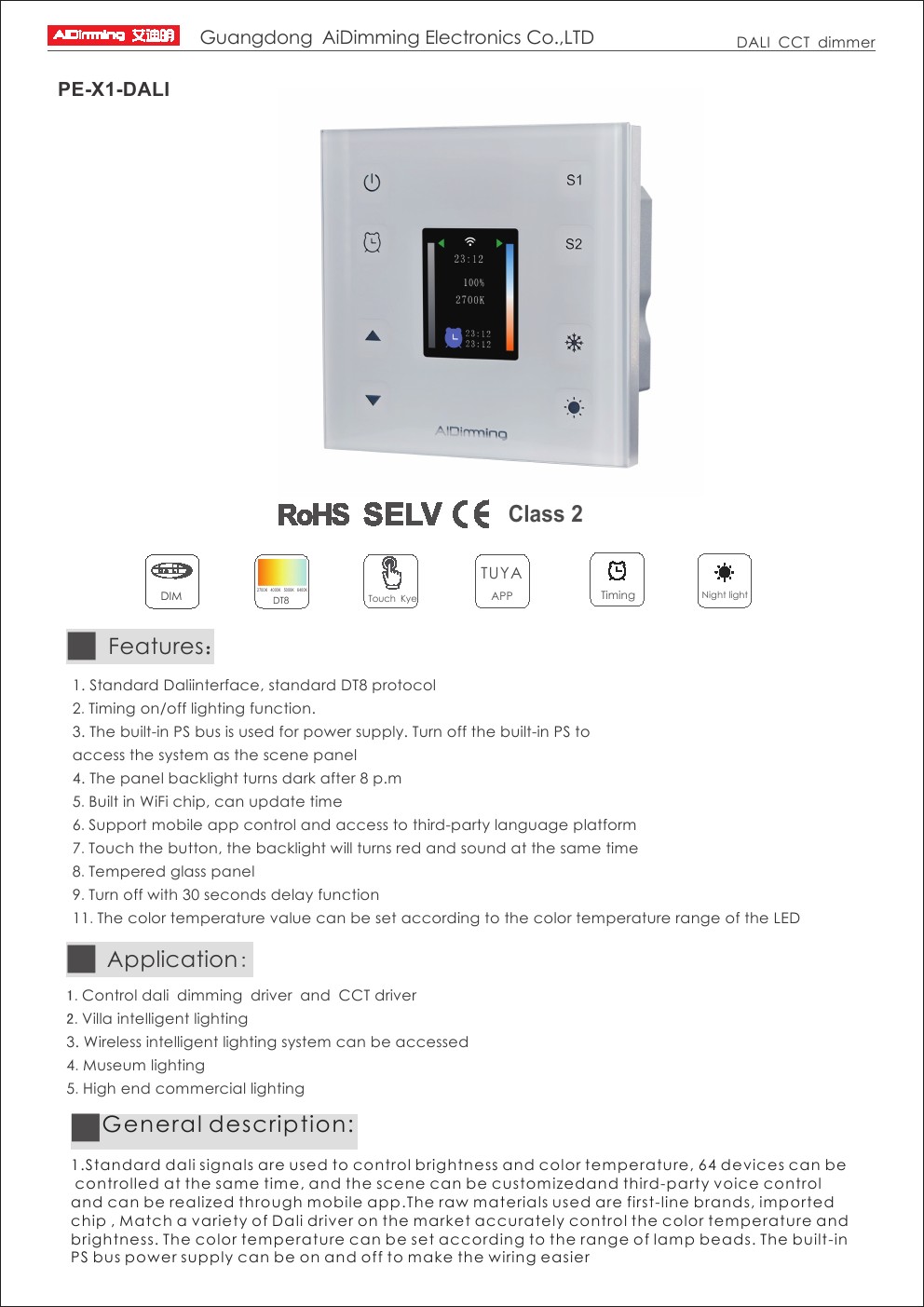 DALI Smart Touch Panel PE-X1-DALI